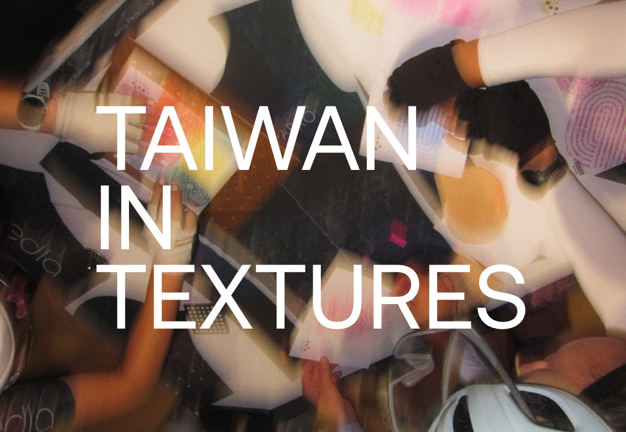 Taiwan in Textures. – The Pedla